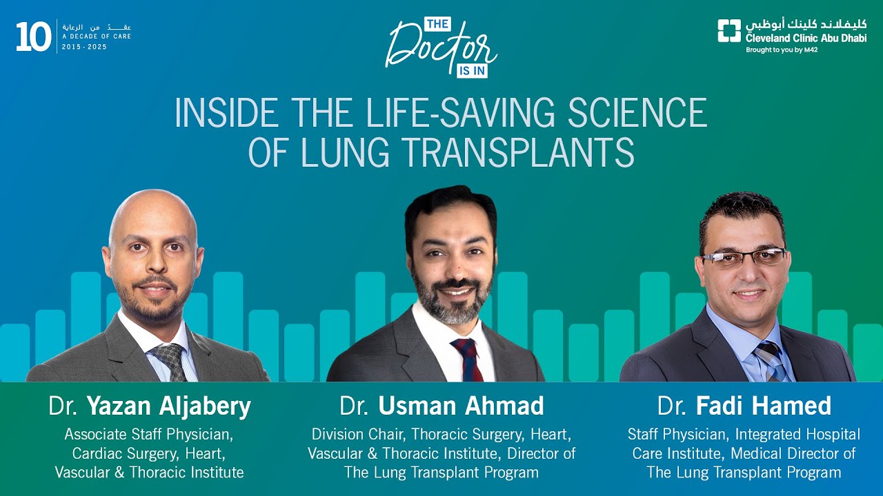Inside the Life-Saving Science of Lung Transplants - YouTube