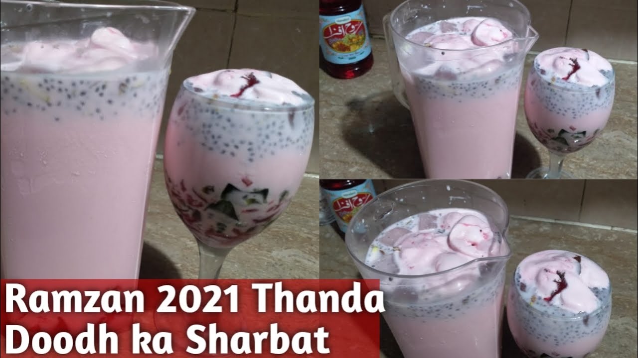 Thanda Doodh ka Sharbat | Roof Afza | Ramadan 2021 | Iftar Recipe - YouTube