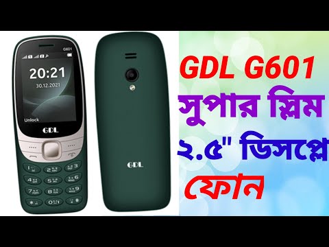 GDL G601 সুপার স্লিম ফোন। বেস্ট স্লিম ফোনGDL G601.ইউনিক লুকের ফোন GDL ...