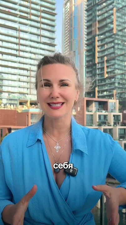 Как сделать так чтобы ваши желания исполнялись Узнаете 25 января