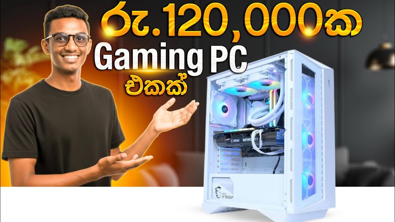 Gaming වලට හඳපු 10 000 Pc Build එක | Phoenix Cumputers එකෙන් හදපු Ryzen ...
