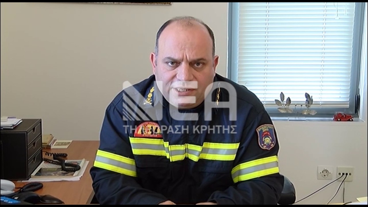 ΣΥΝΕΧΙΖΟΝΤΑΙ ΟΙ ΕΡΕΥΝΕΣ ΓΙΑ ΤΗΝ 85ΧΡΟΝΗ ΠΟΥ ΒΡΕΘΗΚΕ ΝΕΚΡΗ ΣΤΟ ΣΠΙΤΙ ...