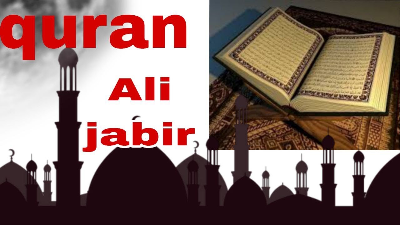 (quran) Alijabir - YouTube
