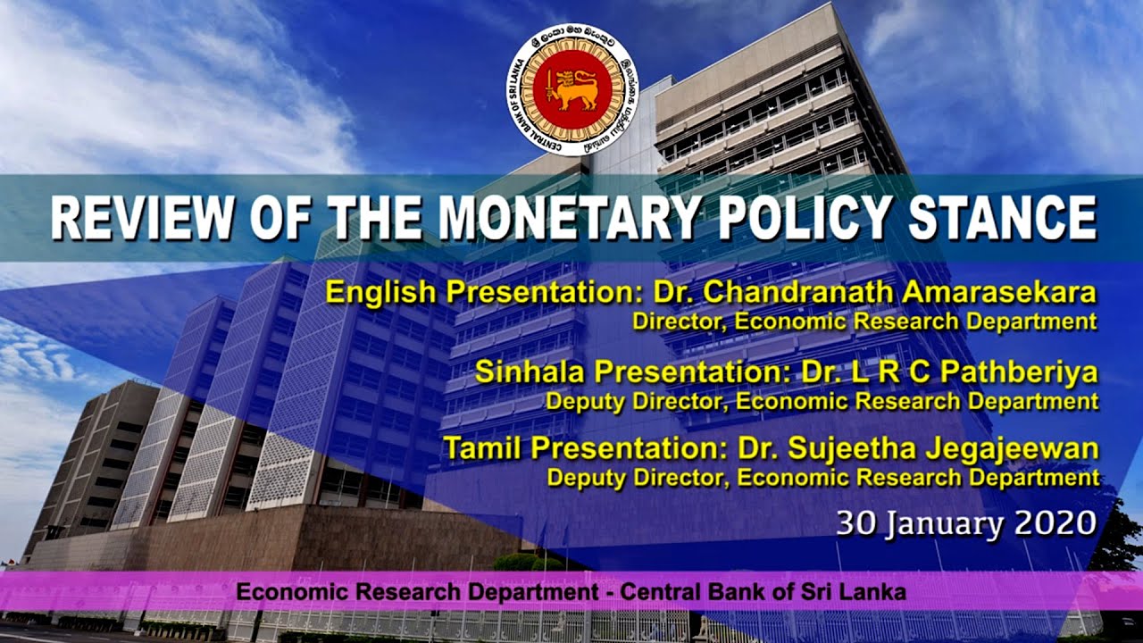 Monetary Policy Stance - No. 1 of 2020 - YouTube