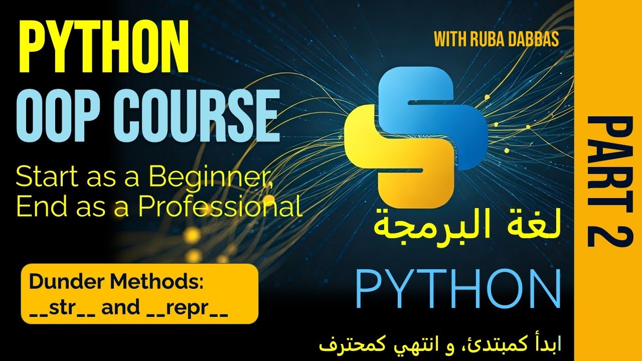 03 Python Object Oriented Programming Dunder Or Magic Methods Str And Repr Part Two 3536