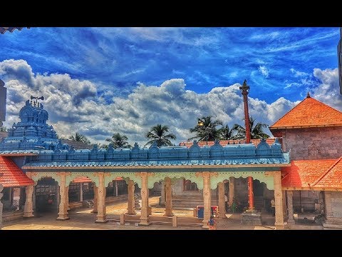 Billava Seva Samaja (R) Kankandy Garodi ll Belli Habbada Sambrama ...