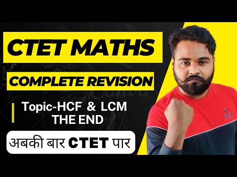 CTET Math Made Easy: Superfast Number System Revision ctet,ctet 2023,ctet 2023 preparation - YouTube