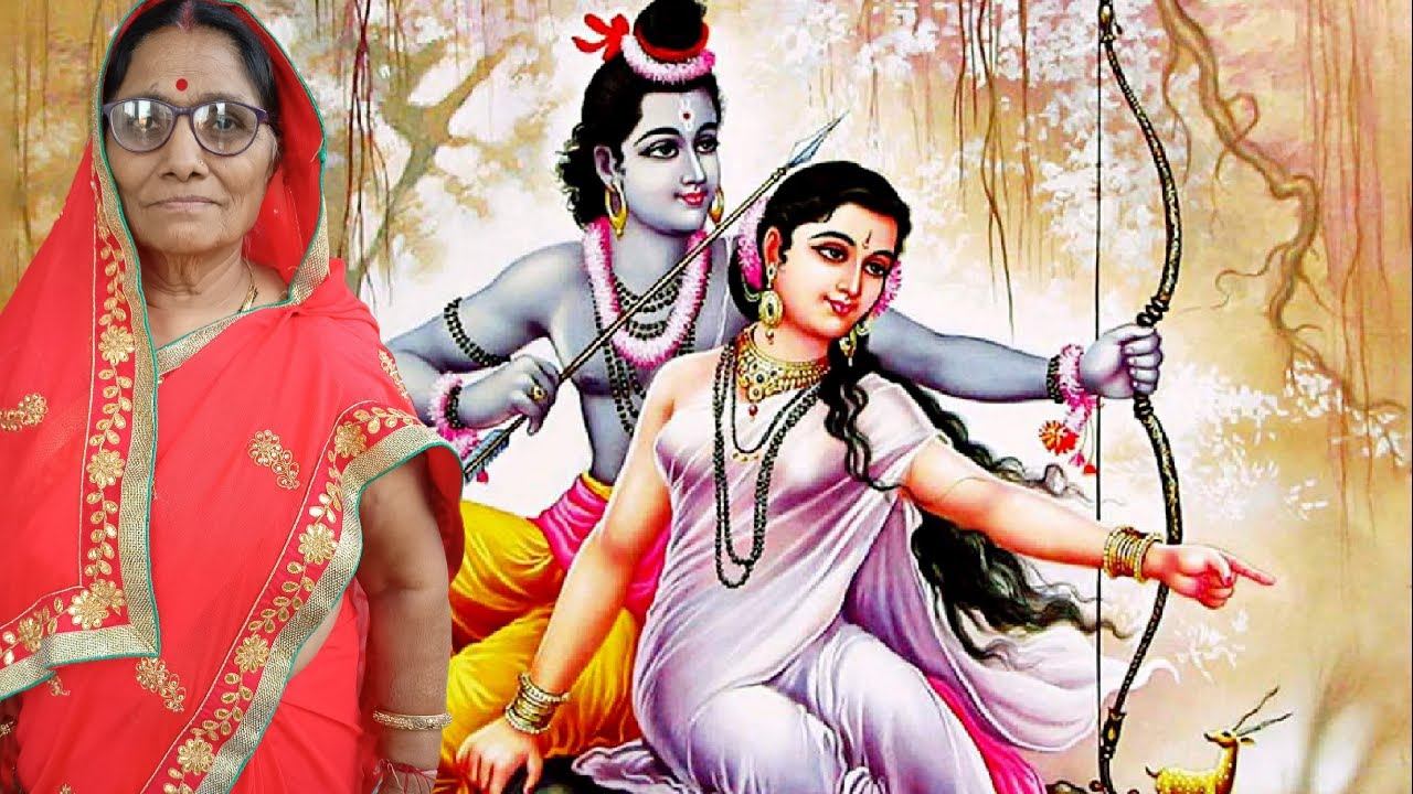 Shri Ram Jai Ram | Ram Bhajans | Ram Mandir | Shree Ram | Dadu dayal ...