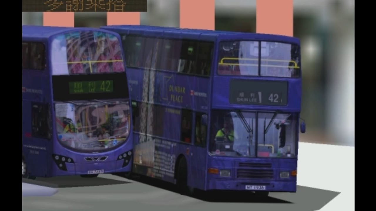 [MM2 街景系列] KMB 42 長青→順利 - YouTube