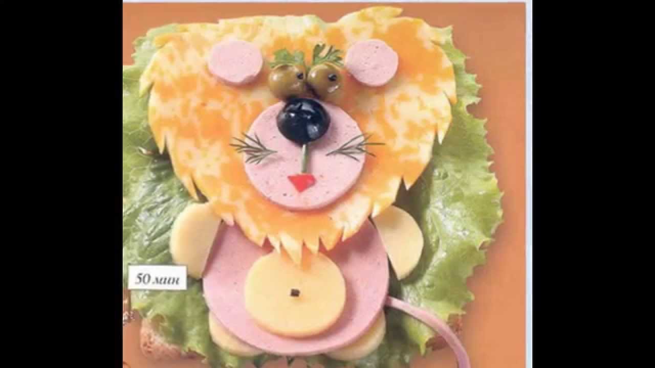 Meniuri Pentru Copii...V - YouTube