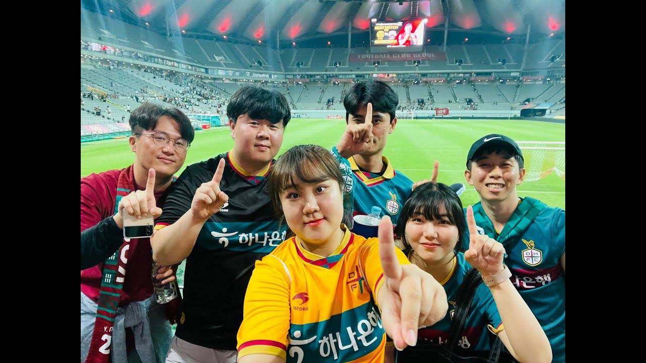 [K리그 축덕브이로그 20R] FC서울 VS 대전하나시티즌 | 응원만큼은 1등 | 서울월드컵경기장 | Vlog | 23.07.01 - YouTube