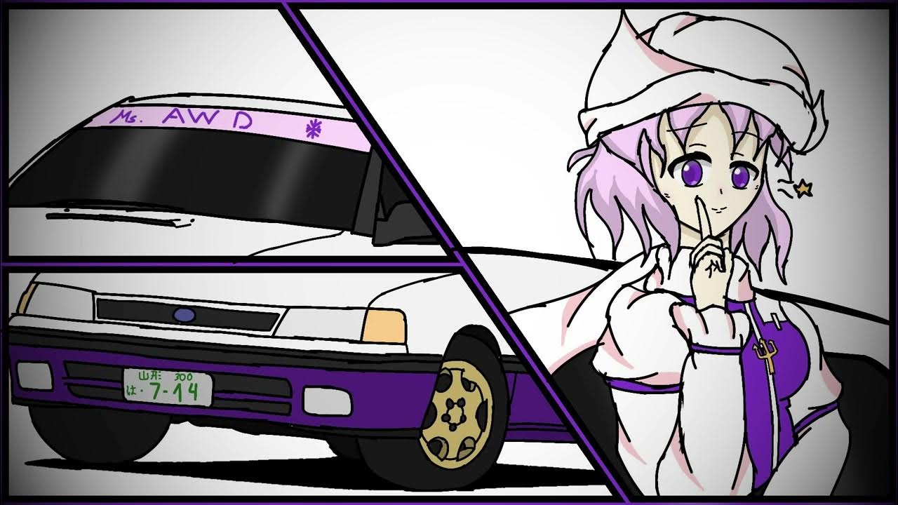 [200 SUBS/BIRTHDAY SPECIAL] "Ms.AWD" (Crystalized Silver x Mr.4WD Remix) - Touhou Soundfont ...