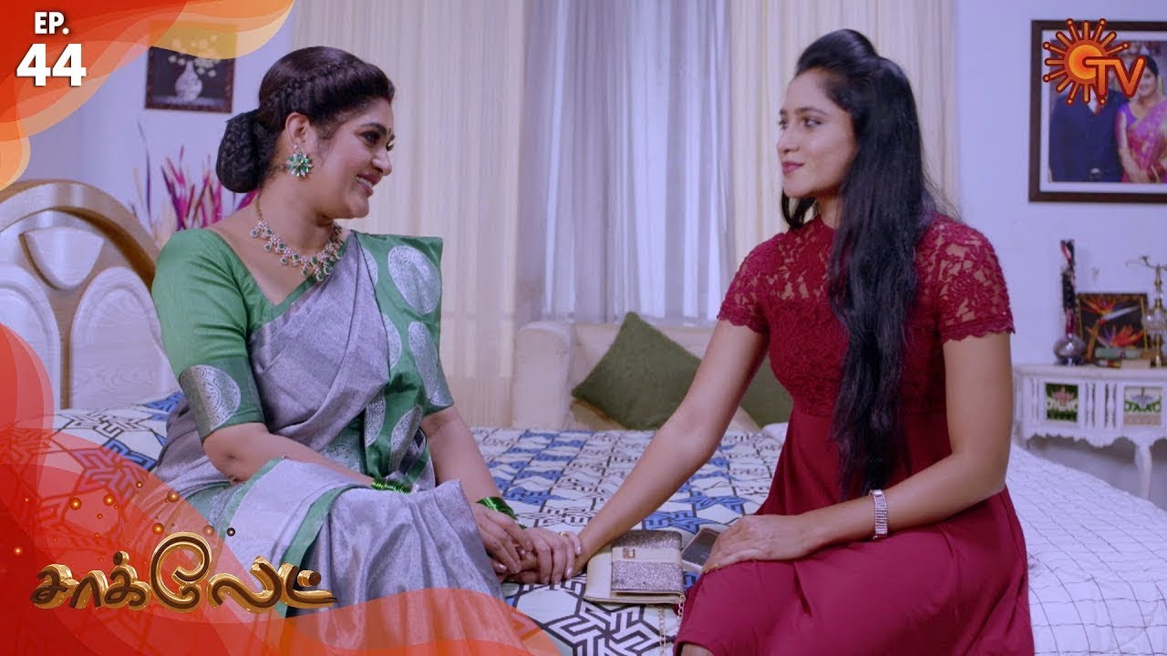 Chocolate - Episode 44 | 12th February 2020 | Sun TV Serial | Tamil ...