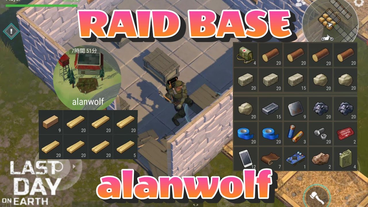 LDOE Raid Base alanwolf - YouTube
