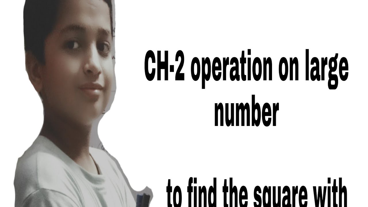 How To Check Square With Ek Nunem Purven And Ekadhin Purven YouTube how-to-check-square-with-ek-nunem-purven-and-ekadhin-purven-youtube