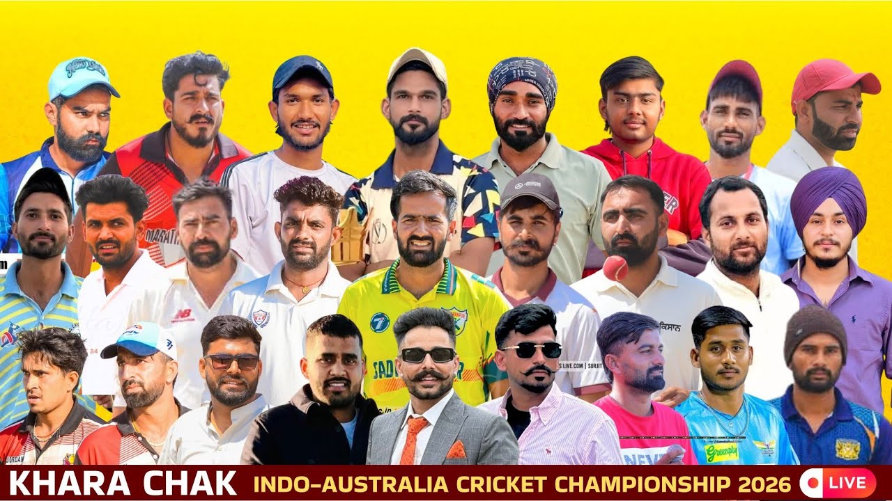 🔴 Live | 2nd Day | INDO-AUSTRALIA Cricket Championship - Khara Chak ...
