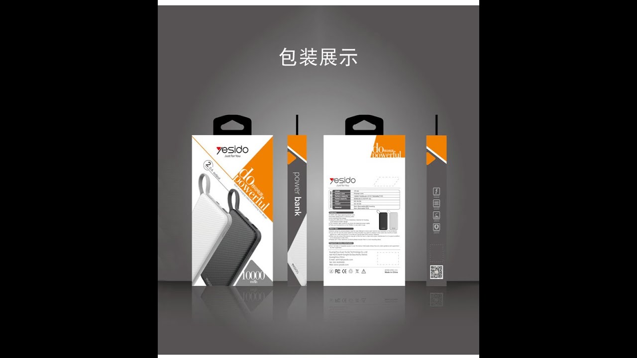 Power Bank YESIDO YP03 - YouTube