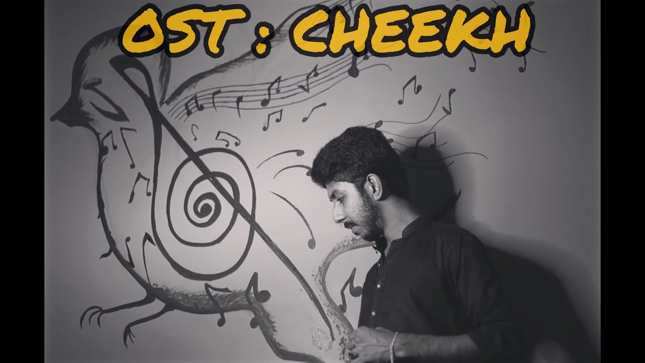 Cheekh | ARY OST | Unplugged | Asrar - Danish Faheem | - YouTube