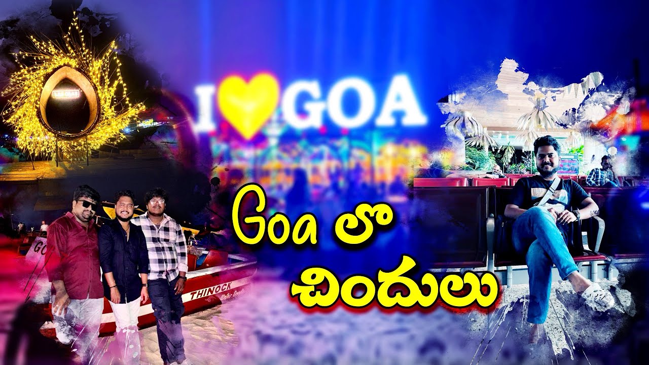 chalooo tooo goa with childfriend’s prashanthprince //official\\🚆🚕🛥️🏰🛫🛬 ...