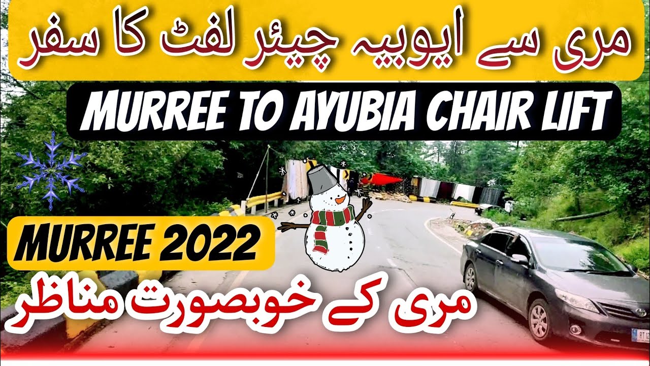 Beauty of Murree | Murree To Ayubia | Murree Road | Natural Beauty of ...