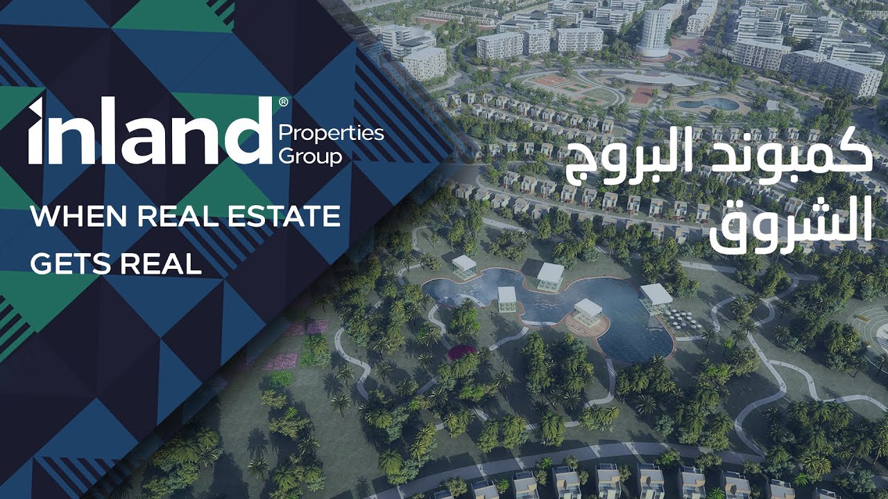 AL BUROUJ EL SHOROUK | Fully Finishing Properties | Premium project in ...