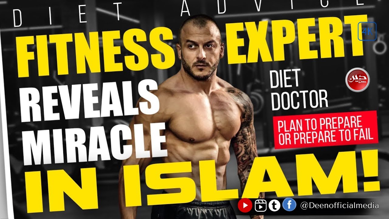 MUHAMMAD (ﷺ)’S HEALTH SECRETS REVEALED | Islamic Health & Wellness Tips ...