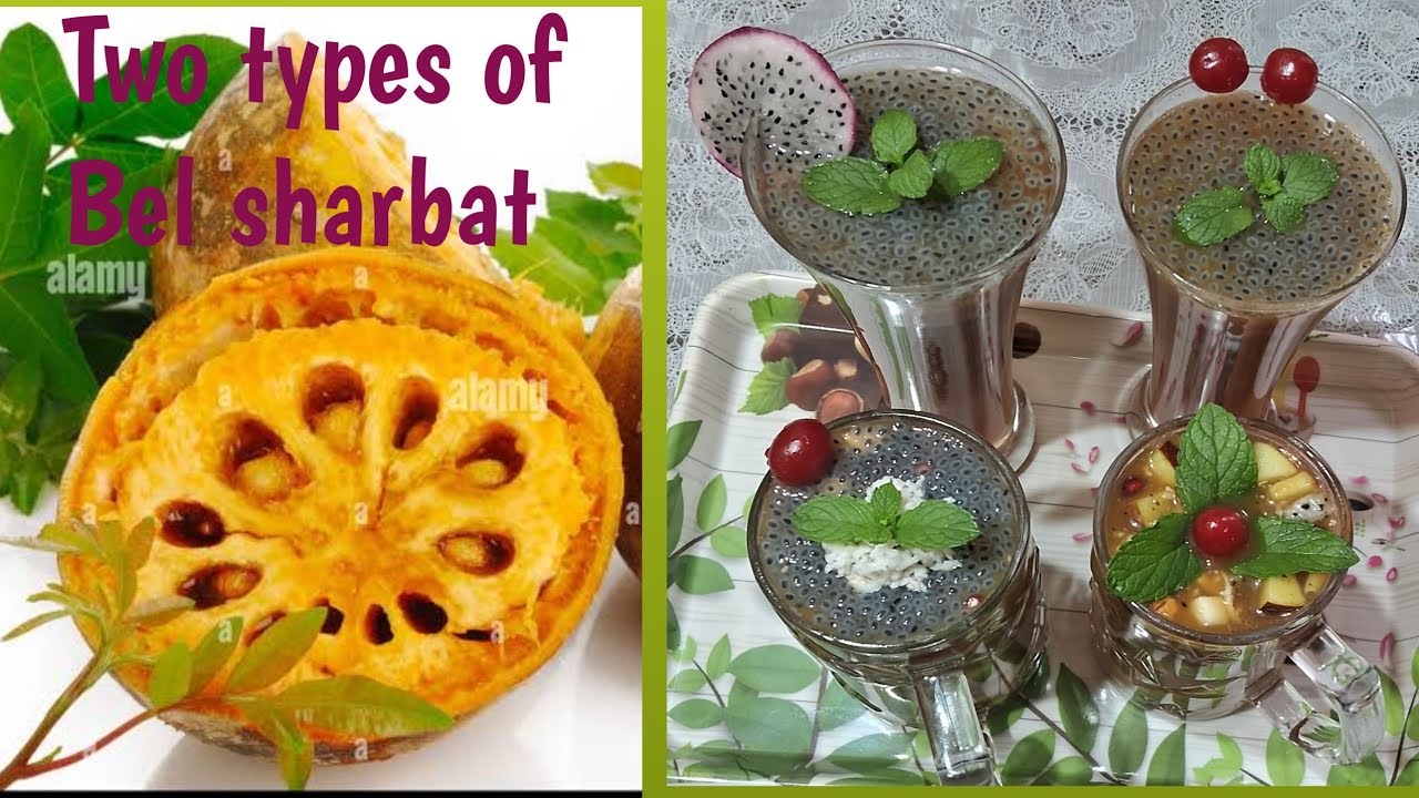 Two Types Of Bel Sharbat | Do tarah ke bel ke sharbat - YouTube