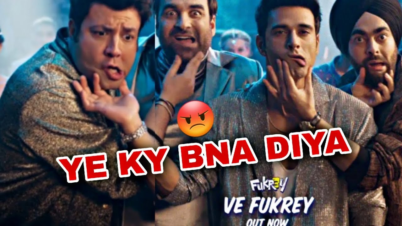 VE FUKREY SONG, FUKREY 3 (REVIEW) - YouTube