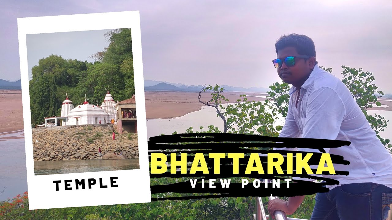 Bhattarika Temple | View Point | Badamba Cuttack Odisha - YouTube