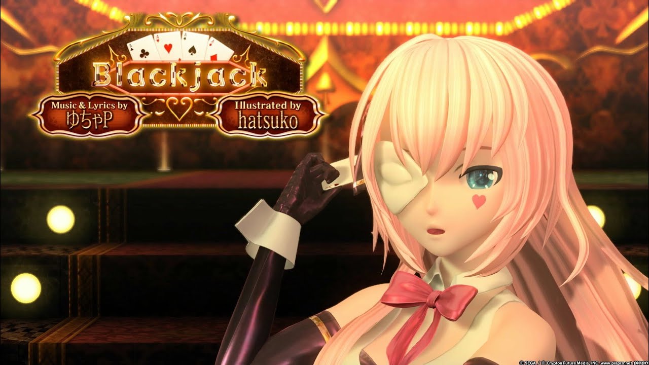 [1080/60fps Full風]Blackjack Megurine Luka 巡音ルカ English Romaji PDA FT ...