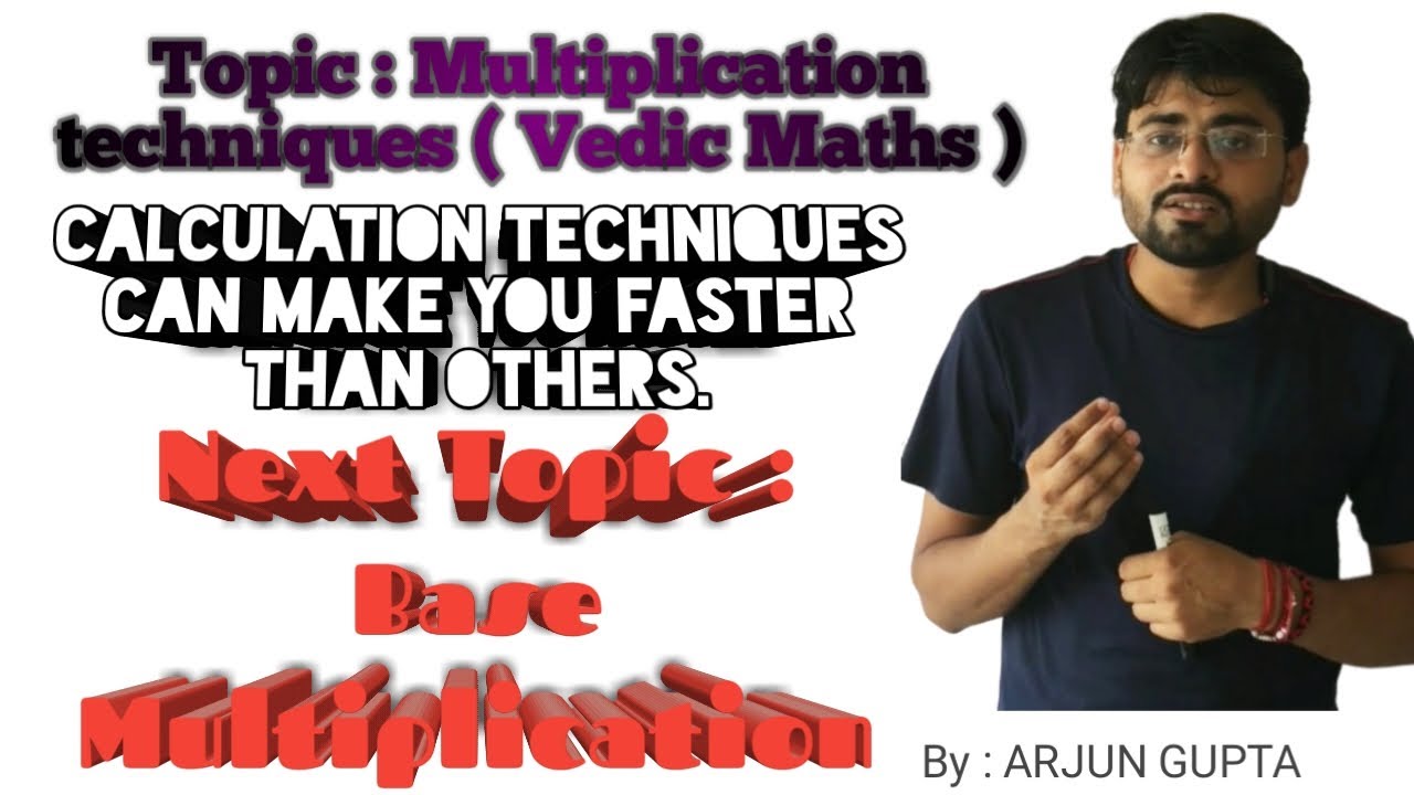 Basic Maths Part 2 Multiplication Techniques Vedic Maths YouTube basic-maths-part-2-multiplication-techniques-vedic-maths-youtube