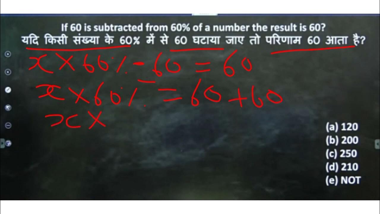 #percentage question#viral video JS academy stp 7388 - YouTube