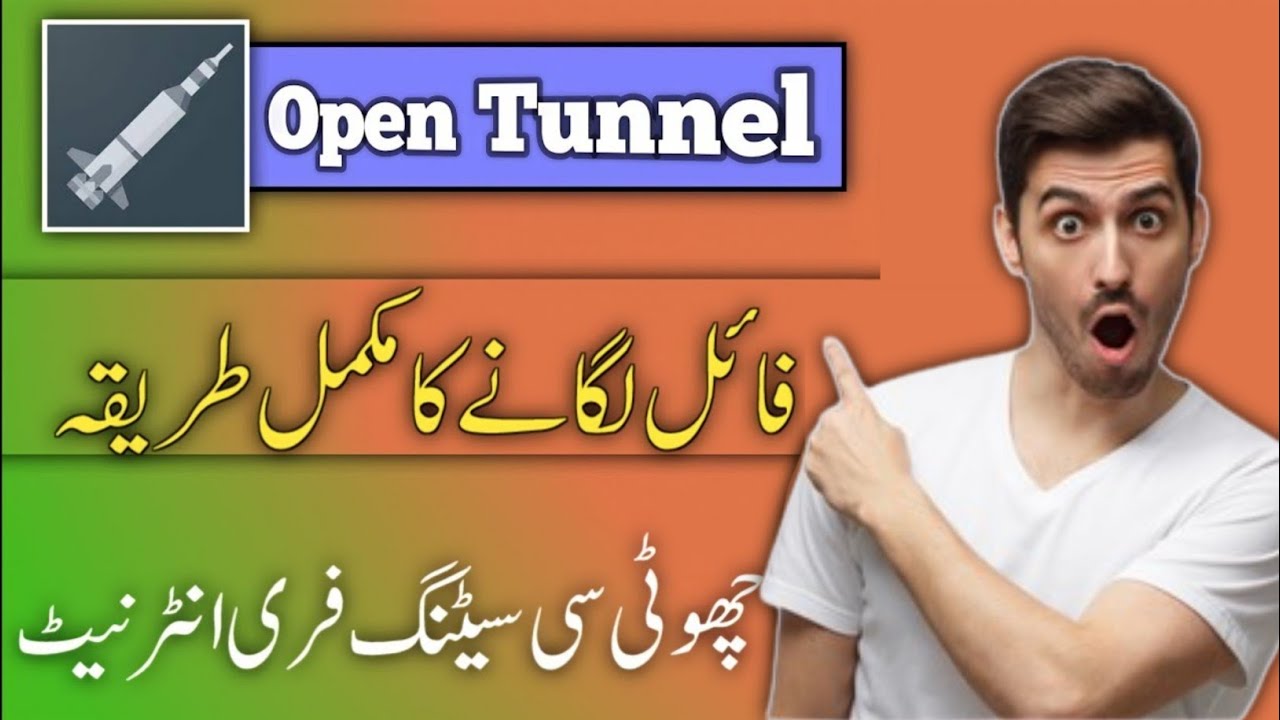 How To Import File In Open Tunnel Import File In Open Tunnel Free How To Import File In Open Tunnel Import File In Open Tunnel Free
