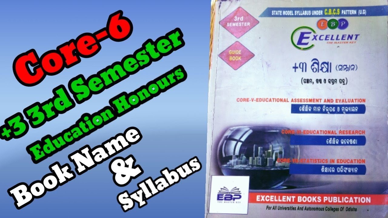 +3 3rd Semester//Core-6//Book Name & Syllabus//Education Honours ...