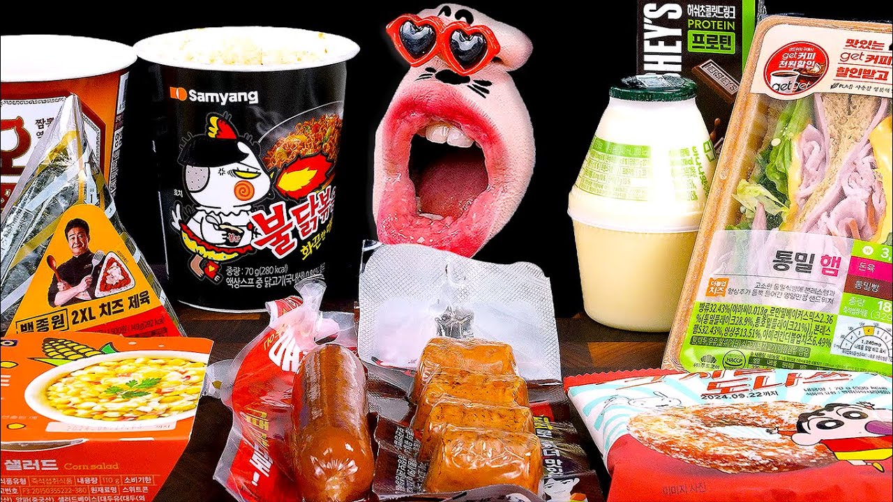 Convenience Store Food Mukbang Variety! ASMR Mukbang Eating Show! - YouTube