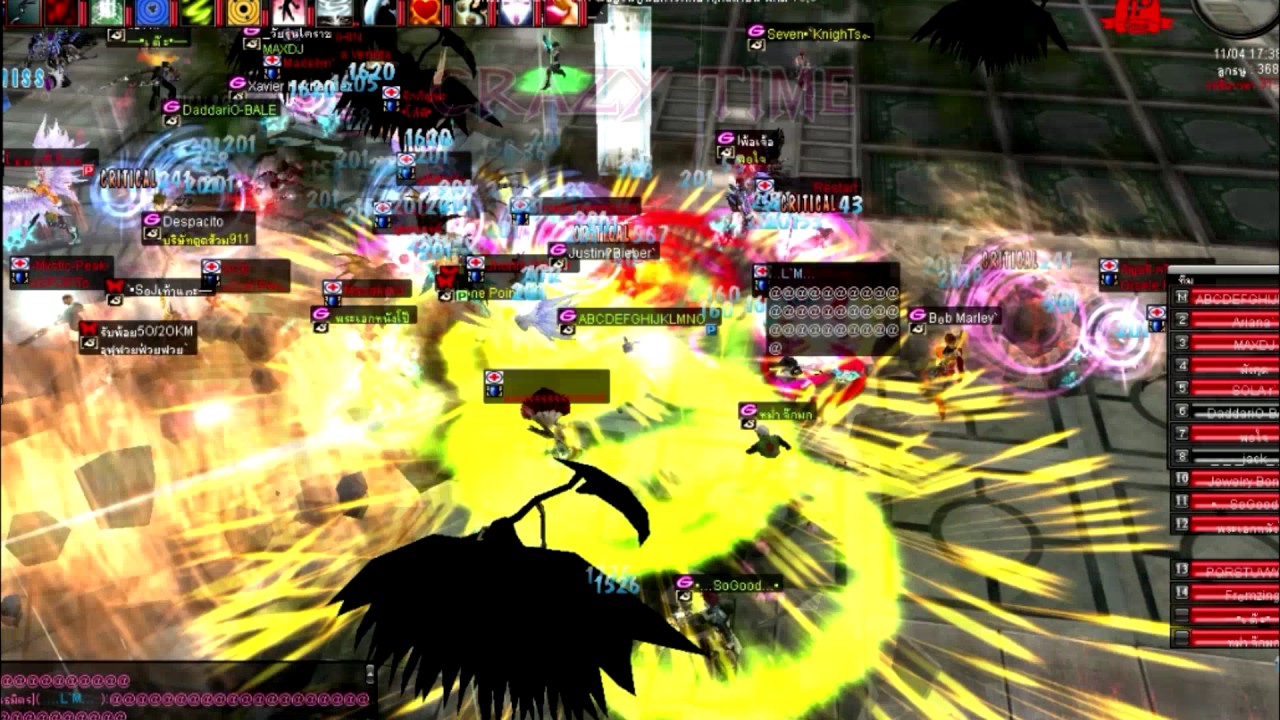 RAN-ASSASSIN [Party EX] อย่าเยอะ 3/8/60 - YouTube