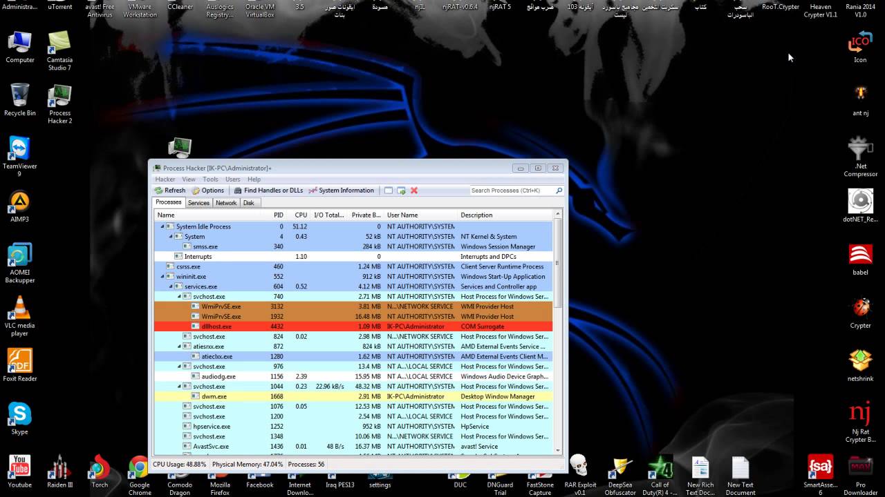 Process Hacker 2 حذف السيرفر بواسطة برنامج - YouTube