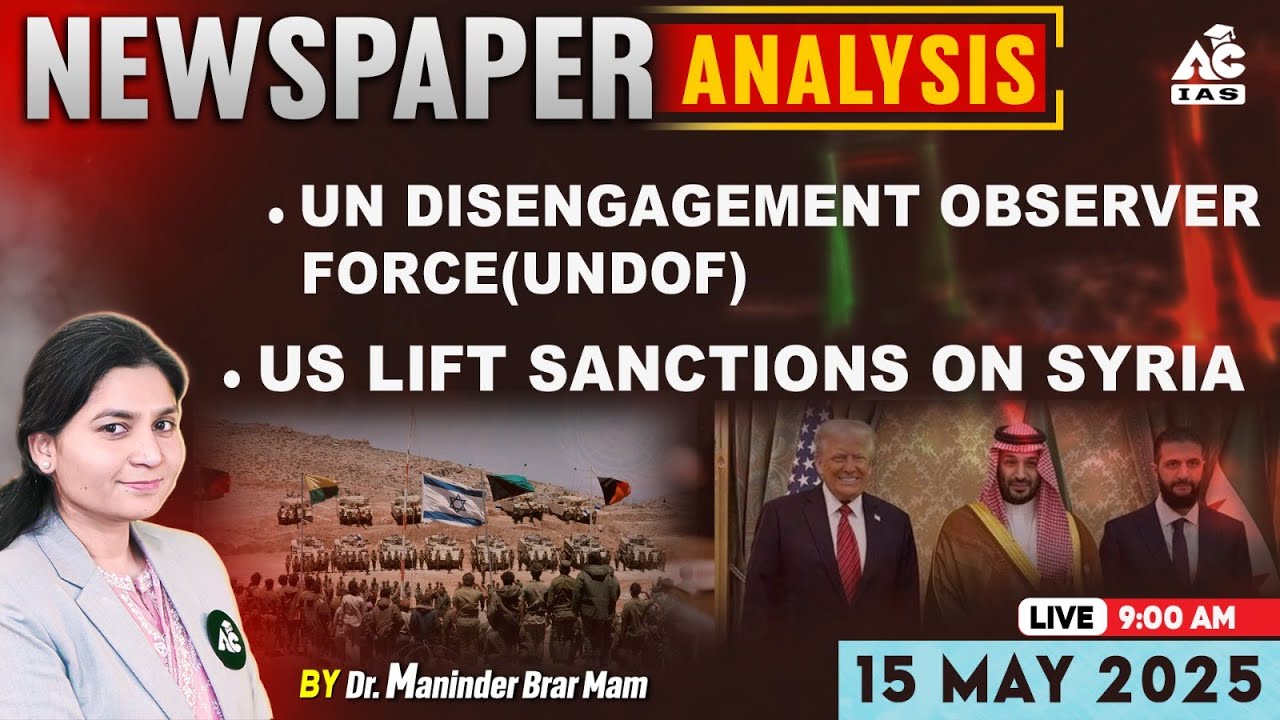 News Paper Analysis UPSC CSE 2025 | PCS | HAS | HCS | Dr.Maninder Brar ...