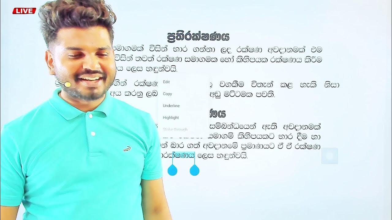 6m Lesson 8 - YouTube