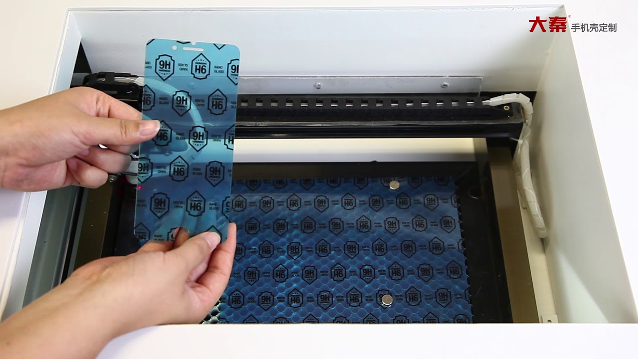 All-in-one screen protector machine - operation - YouTube