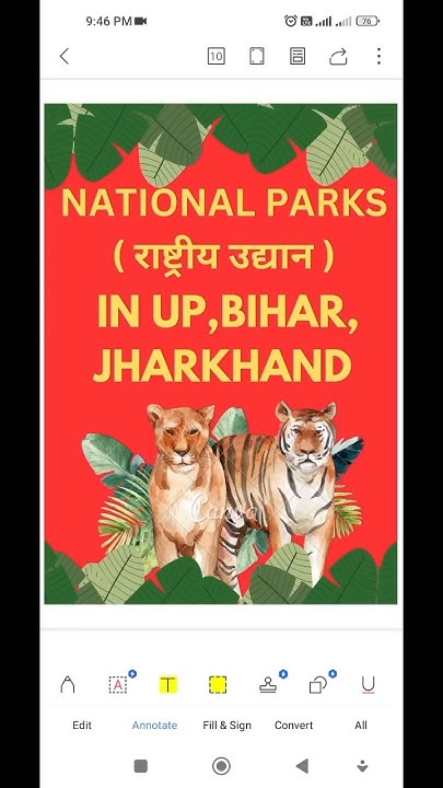 UP,BIHAR, JHARKHAND NATIONAL PARK 🦁🐯#shorts #youtubeshorts #nationalpark #staticgk #ssc #viral # ...