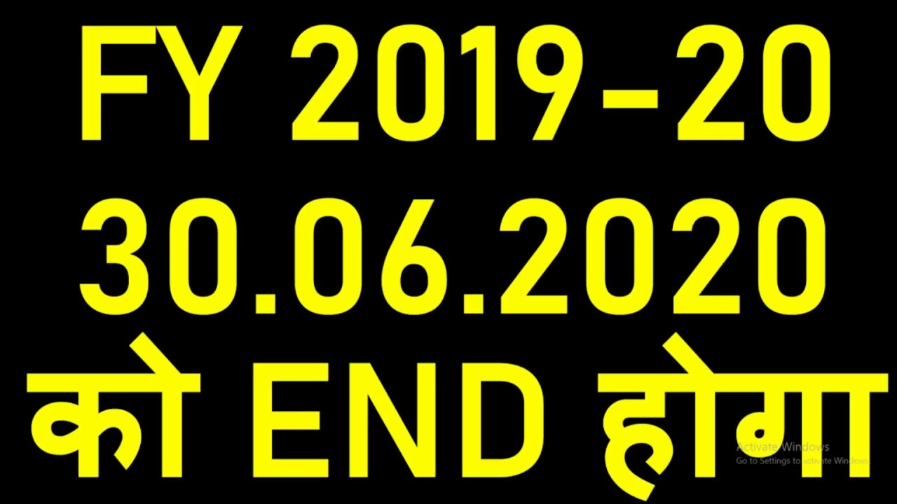 WHETHER FINANCIAL YEAR 2019 20 EXTENDED TILL 30 06 2020 CHANGE IN whether-financial-year-2019-20-extended-till-30-06-2020-change-in