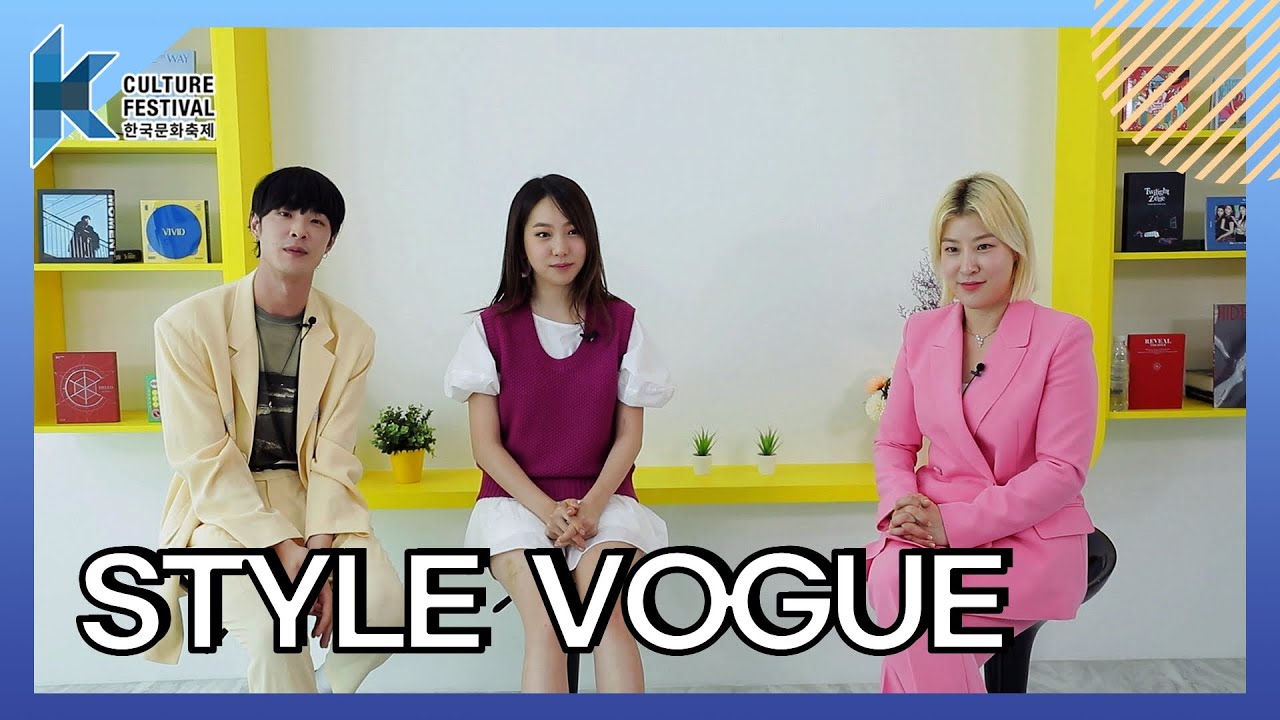 2020 K-Culture Festival(한국문화축제) STYLE VOGUE, DAY 1 - YouTube