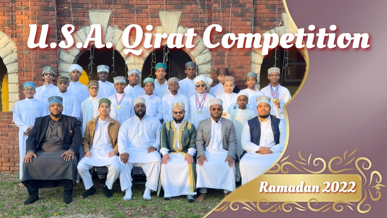 Hafiz School in America | Quran Competition | Muhammad Jibreel Dua ...