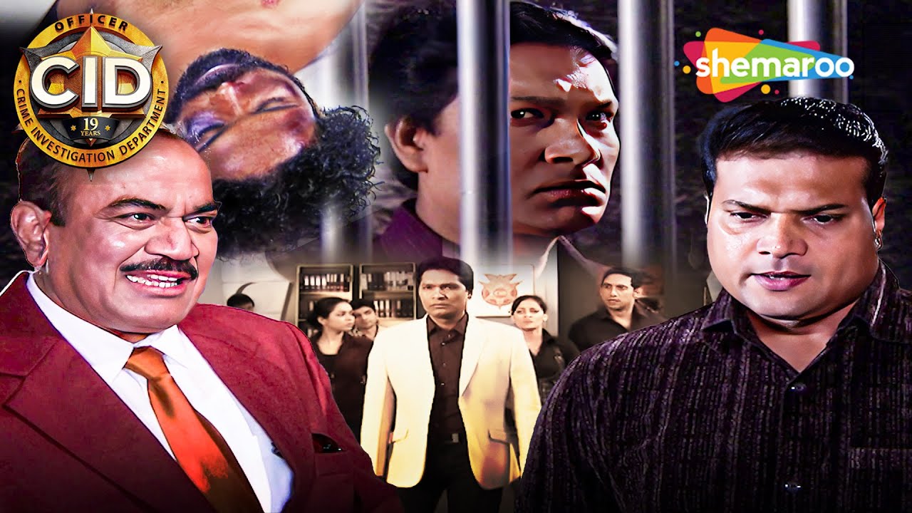 CID Officer Abhijeet क्यों गया जेल में? | CID | सी.आई.डी. | Latest ...