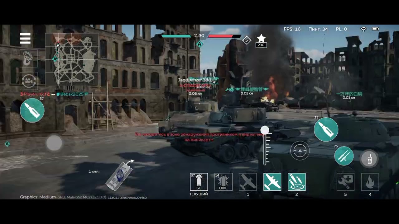 Бой в War Tunter Mobile на взводе (КВ-220) - YouTube