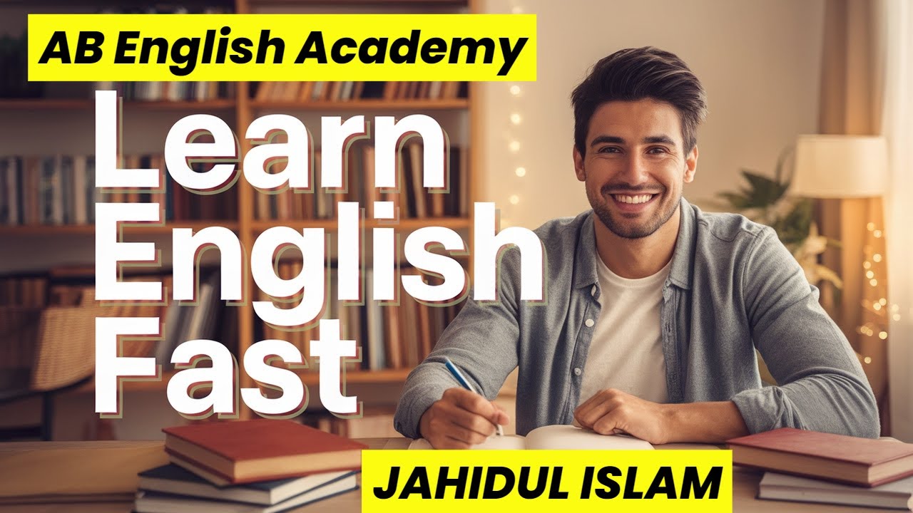 AB ENGLISH ACADEMY Is LIVE And Changing The Game! - YouTube
