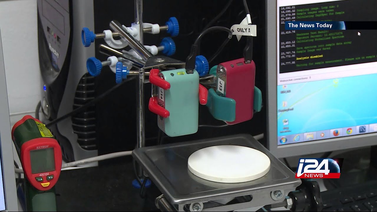 Meet Scio : the israeli technology that may just change your life - YouTube