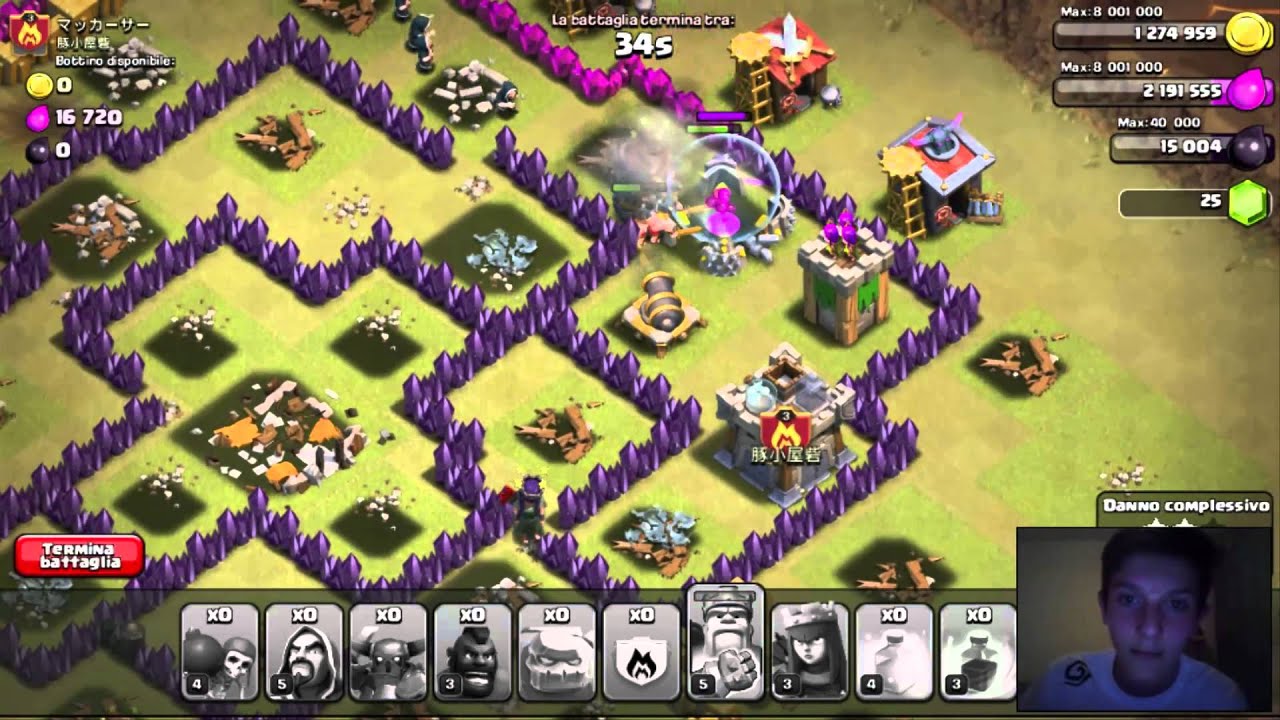 [Gameplay] Clash Of Clans: GoWiPe War! - YouTube