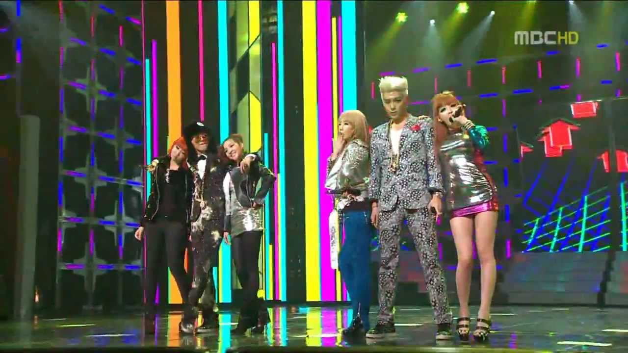 Oh Yeah GD & TOP ft Park Bom & 2ne1 / MoA ft Rantsom - YouTube